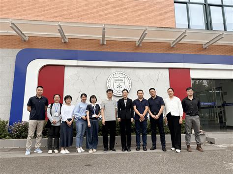 广州医科大学科研实验中心