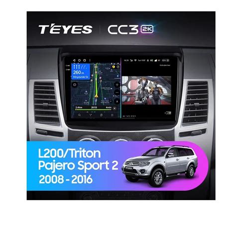 Штатная магнитола Teyes CC3 2k 4+64 Gb Mitsubishi Pajero Sport 2 L200 ...