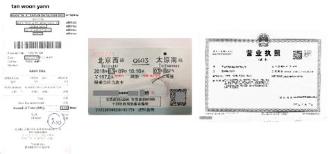 Figure 1 From Graphrevisedie Multimodal Information Extraction With Graph Revised Network