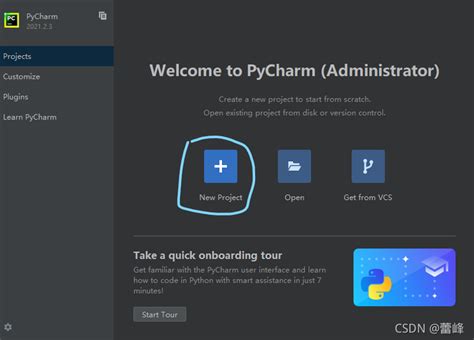 Pycharm的安装previously Configured Interpreter Csdn博客