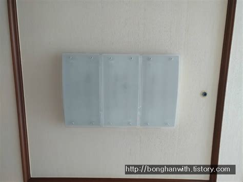 두리뭉실의 레고 Pbl 그리고 취미 개발 판매중 아파트 유리 거실등 6구