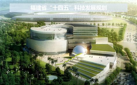某省中长期和“十四五”科技发展规划及政策研究产业发展咨询案例客户经典案例业务领域中国国际经济咨询有限公司