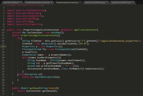 Java中的ioc容器是怎么实现的 编程语言 亿速云