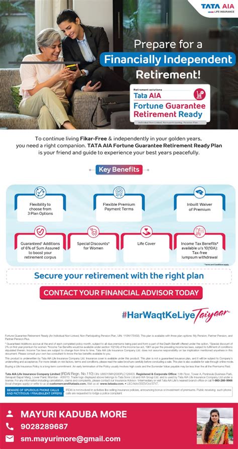 Mayuri More On Linkedin Mayuri Kaduba More