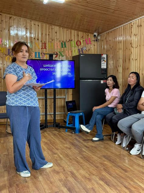 Баянзүрх дүүргийн Хүүхэд Гэр бүлийн хөгжил хамгааллын хэлтэс