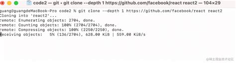加速几十倍 git clone 速度的 depth 1，它的后遗症怎么解决？ csdn博客