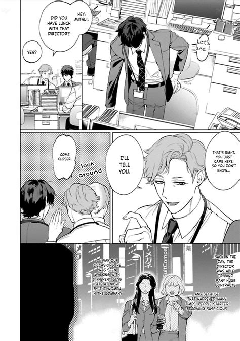 [hon Toku] Office No Hyou [eng] Update C 5 Page 2 Of 5 Myreadingmanga