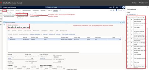 analyze security role privilege duty requirement using security