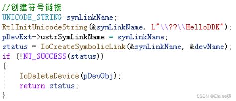 应用与内核通信简概C C 内核编程 ElaineTiger 博客园 应用与内核通信简概C C 内核编程 ElaineTiger 博客园
