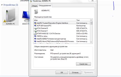 Kernel Mode Driver Framework Kb Lassacover