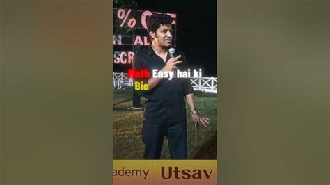 Maths Vs Bio Which One Is Easy Motivation Motivation