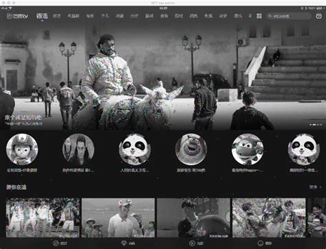 OpenCV图像识别在自动化测试中实践 腾讯云开发者社区 腾讯云