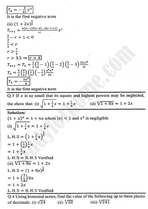 Exercise 7 3 Mathematical Induction And Binomial Theorem Mathematics 11th