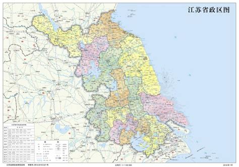 中华人民共和国 分省行政区划地图 中国政区图 初高中地理网