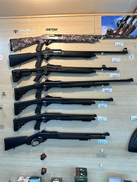 ამაზონი • სათევზაო და სანადირო ინვენტარის მაღაზია