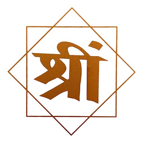 Gráfico Radiônico Srim Kalan Presentes