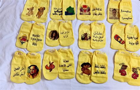 شربات مطبوعه بناتى اطبع تيشيرتك Print Your T Shirt