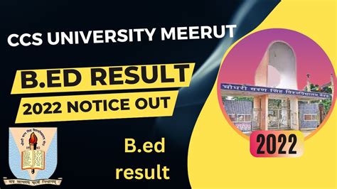 Ccsu B Ed Result Update Ccsu Bed Result Bed Result Kab Aayega Ccsu Bed 1th Year Result