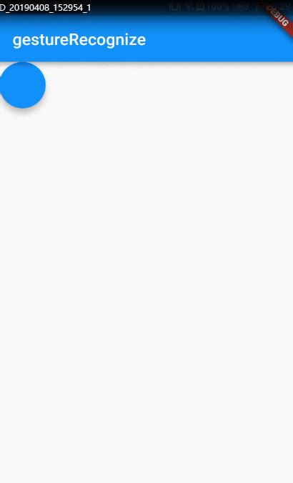 Flutter 手势点击，flutter 连续点击解锁 双击 三击 五连击 Csdn博客