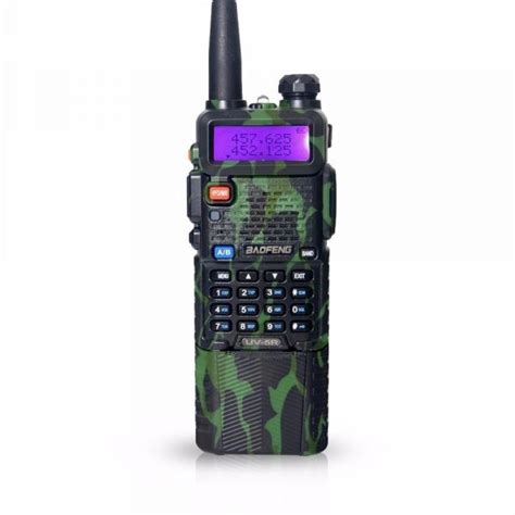 BaoFeng UV-5R | Abbree Electronic Co.,Ltd.