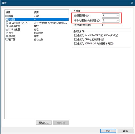 嵌入式 linux 入门 环境篇（二、安装虚拟机 — 体验 ubuntu 22 04） 嵌入式 linux 入门 环境篇 二、安装虚拟机