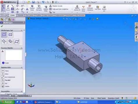 Solidworks 2010 Convert Entities Video Eğitim 92 Solidworks ve Autocad Eğitimi Solidworks 2010 Convert Entities Video Eğitim 92 Solidworks ve Autocad Eğitimi