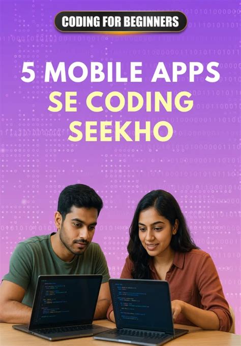 coding master programming skills with seekho