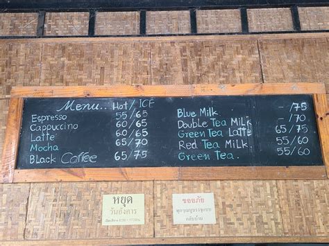 รูป โรงคั่วกาแฟวังน้ำเขียว วังน้ำเขียว