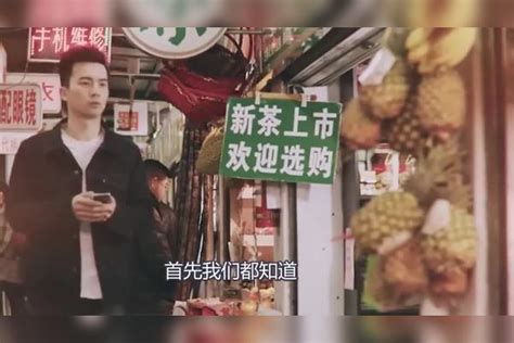 有人欠支付宝的钱没还就突然去世了那该咋办听马云怎么说 马云