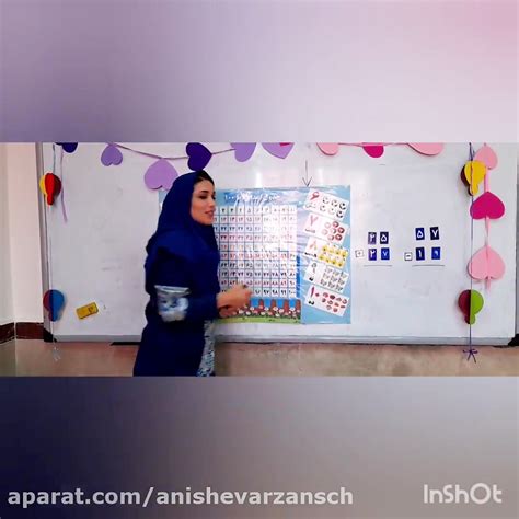 جمع با جدول صدتایی