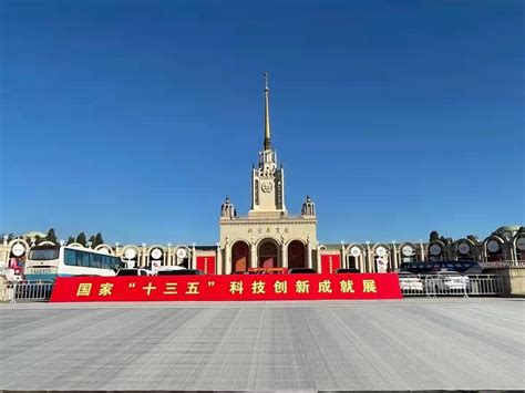 翌日科技亮相国家“十三五”科技创新成就展 知乎