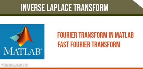 inverse laplace transform web vidyalayam