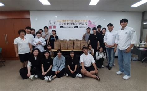 종로구 창신3동 손주 같은 학생들이 만들었어요