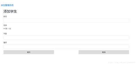 Nodejs基于express和json文件的crudnodejs Express Curd Csdn博客