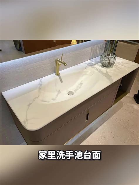 岩板热弯一体盆浴室柜热弯岩板台面岩板洗脸盆热弯岩板盆广东佛山 阿里巴巴