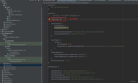 uniapp导入 android jar uniapp jar CSDN博客