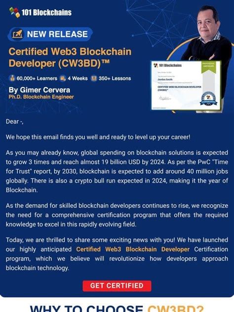 101 blockchains email newsletters latest sales deals and coupons buxemail