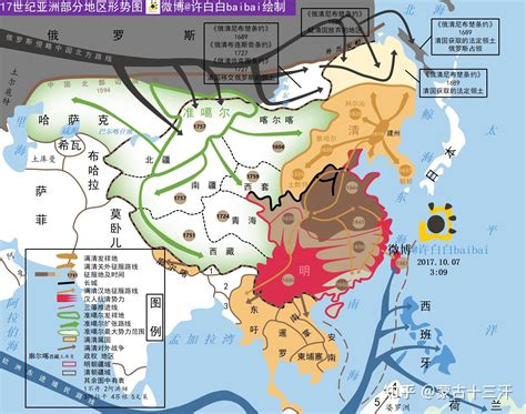 谈《尼布楚条约》是否属于割地性质 知乎