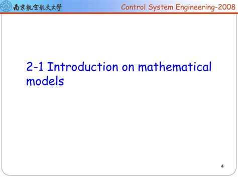 Ppt Chapter Modeling Of Control Systems Powerpoint Presentation