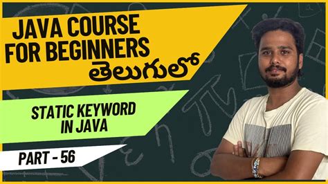 Core Java Course Static Keyword In Java Explained Detail In Telugu