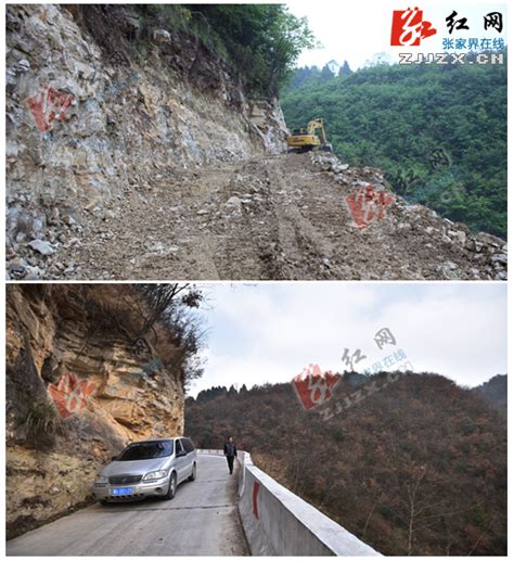 扶贫攻坚扎实有效慈利县团坡村迎来幸福“转身”中国发展门户网－国家发展门户