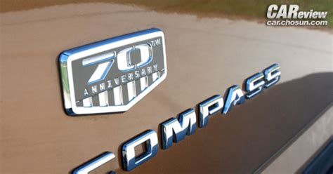 특별함이 숨어 있는 짚jeep의 막내 뉴 컴패스
