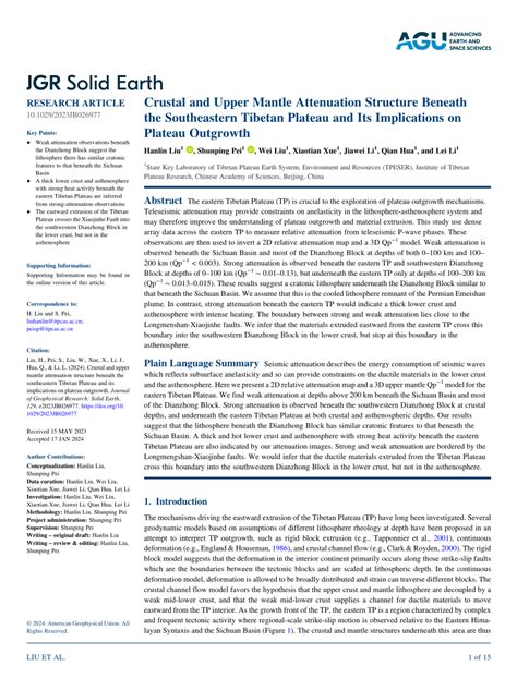 Crustal And Upper Mantle Attenuation Structure Beneath The Southeastern Tibetan Plateau And Its