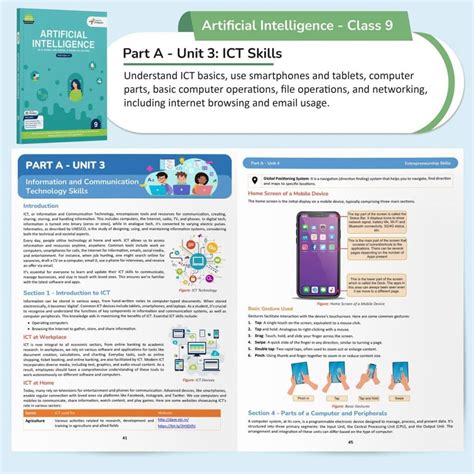 Cbse Ai Book For Class 9 Artificial Intelligence Subject Code 417