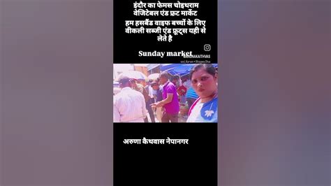 8 April 2025 Youtube