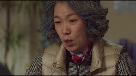 იდუმალი მცველი 13 დუბ