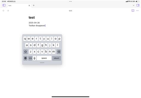 Ios Toolbar Disappears When Using Floating Keyboard On Ipad Bug Graveyard Obsidian Forum