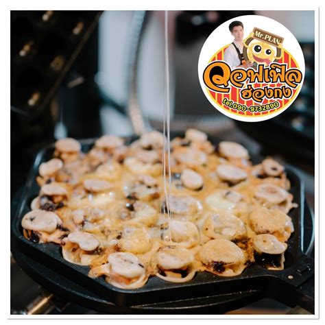 [รีวิว] ร้าน วอฟเฟิลฮ่องกงมิสเตอร์แพลน นครปฐม เมนูแนะนำ รูปภาพ ราคา