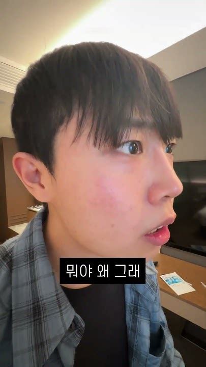 이 영상의 구독자 만큼 슬릭백을 하게 되었습니다 말랑한 하루 Youtube