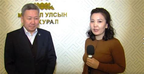 Л БОЛД СОЛОНГОСТ ЦААЗЛУУЛСАН ХОЁР ИРГЭН НАДАД ХАМААГҮЙ